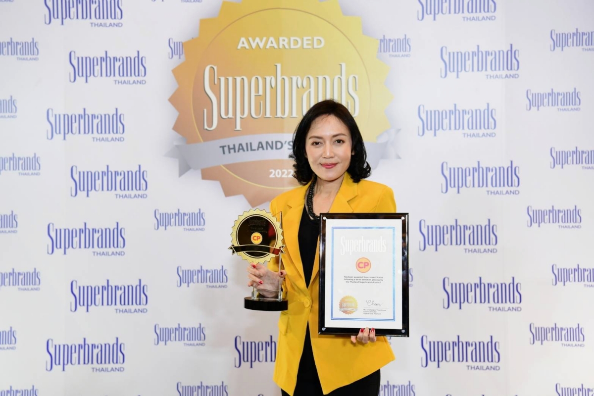 CP Foods awarded Superbrands status in 2022, recognition of its global ...
