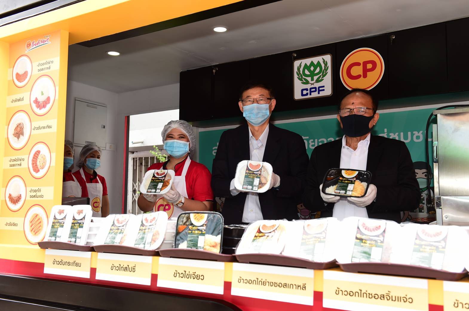 CPF Food Truck and alliances continue free meal services in Bangphlat ...