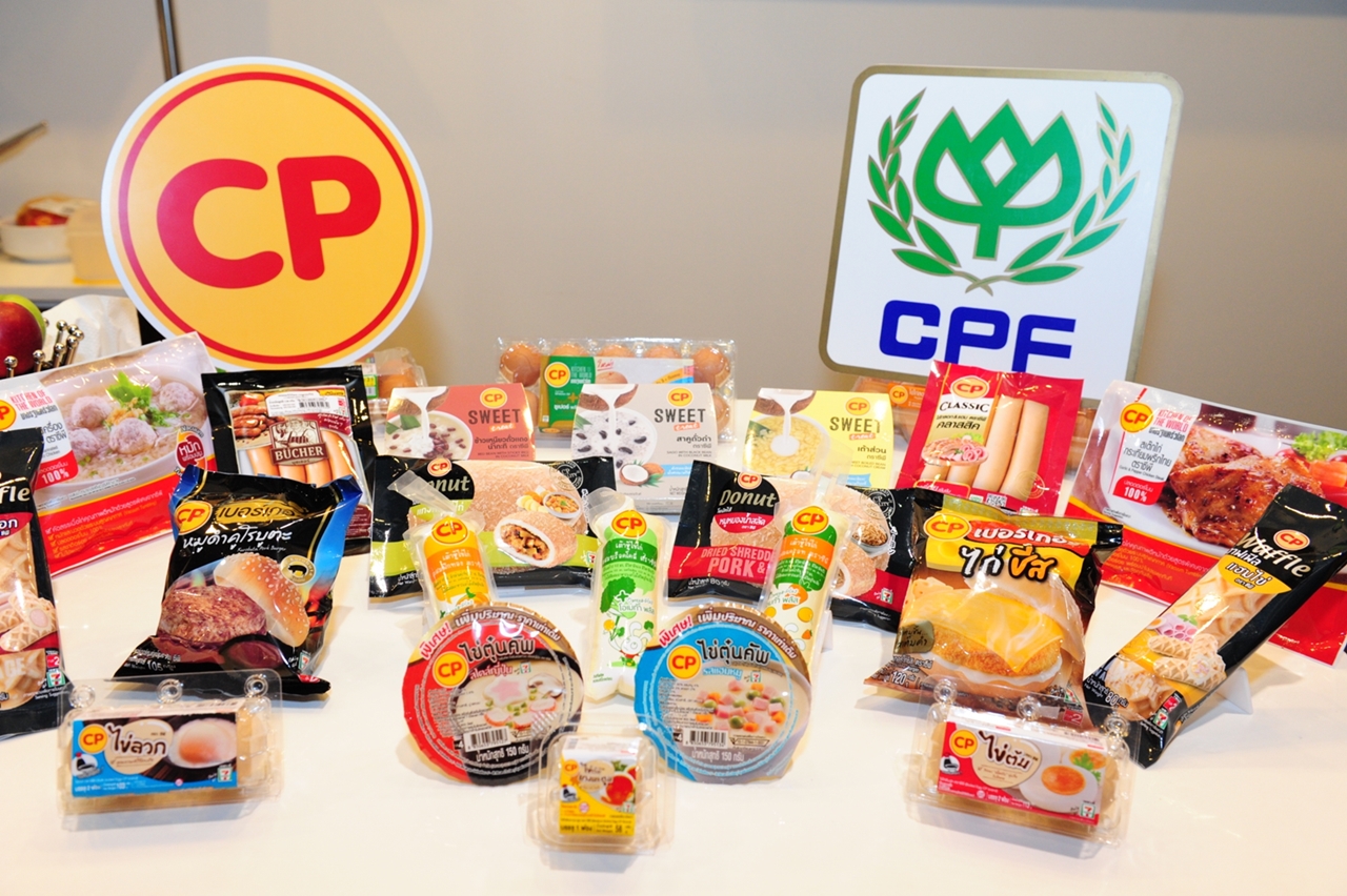 CPF named Thailand’s Most Admired Company in 2019 - Charoen Pokphand ...