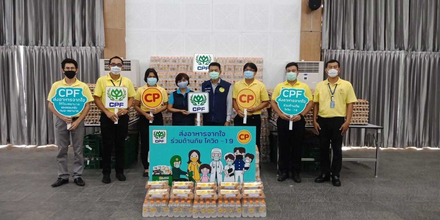 CP Vietnam joins hands with Royal Thai Consulate-General, Ho Chi Minh City arranging blood ...