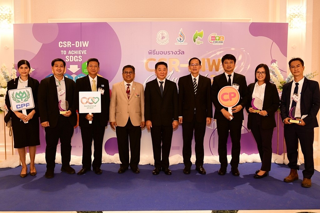 CP Foods 27 operations receive CSR-DIW Continuous Award 2022 ...